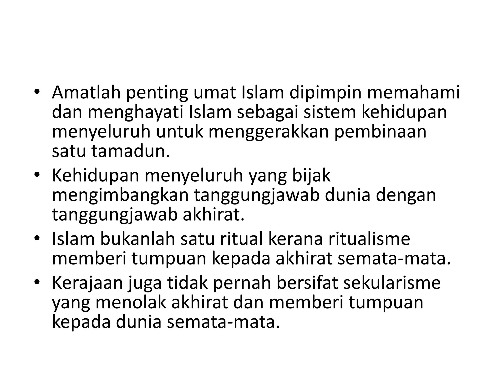 Prinsip prinsip islam hadhari | PPTX