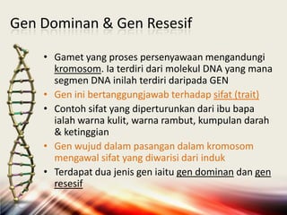 Prinsip & Mekanisma Pewarisan | PPTX