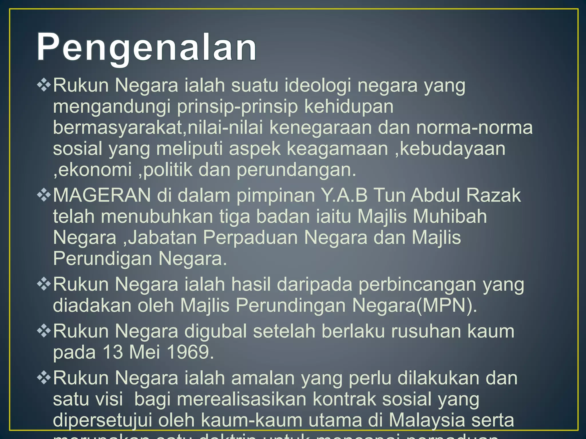 Prinsip rukun negara p2 | PPTX
