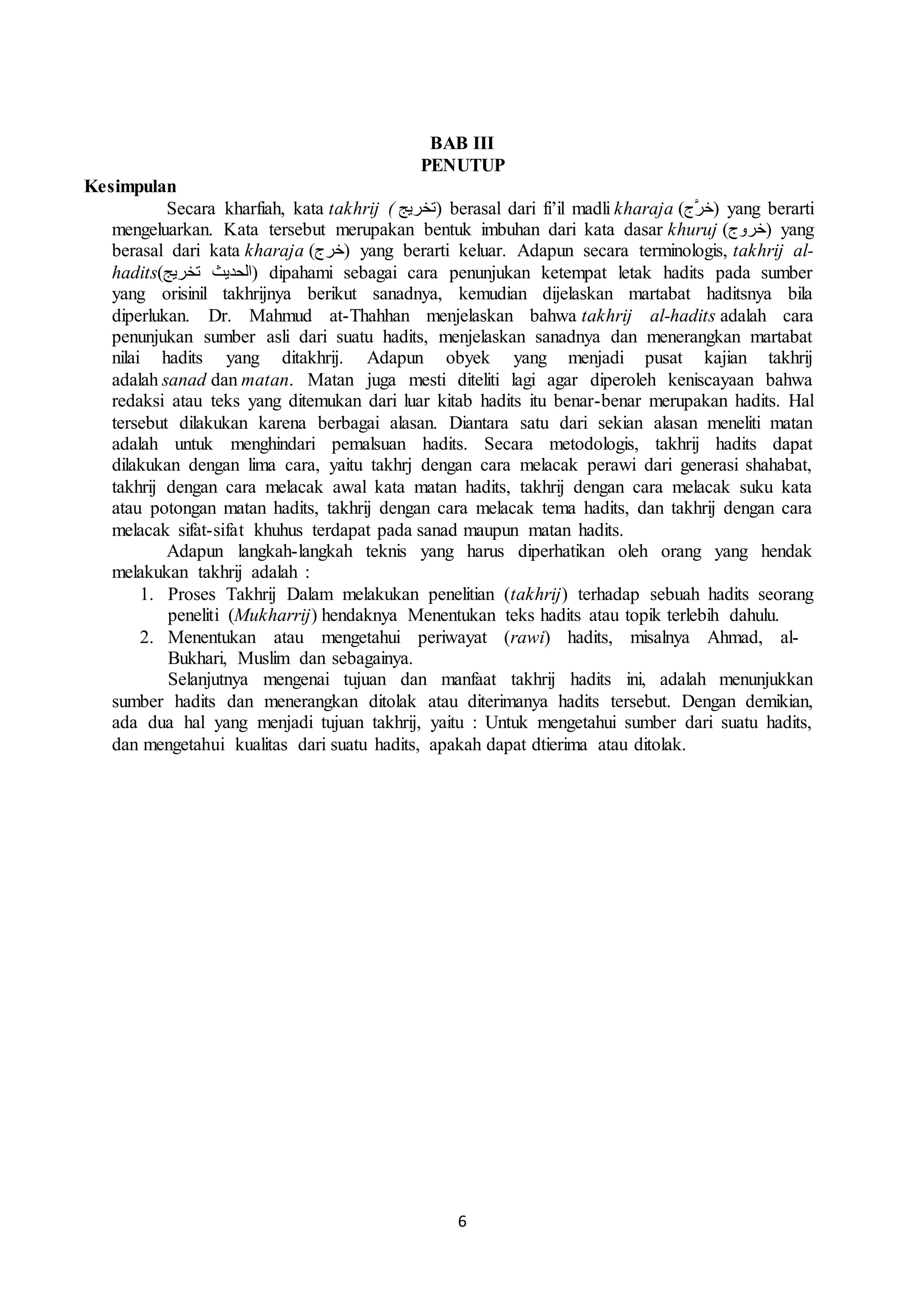 makalah takhrij hadits | DOCX