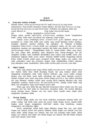 makalah takhrij hadits | DOCX