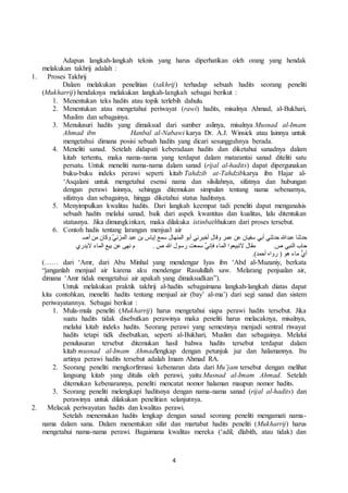 makalah takhrij hadits | DOCX