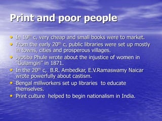 print-and-culture-in-the-mordern-world.ppt