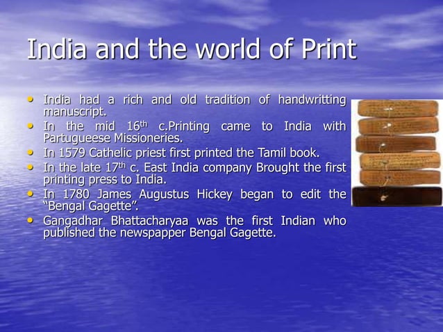 print-and-culture-in-the-mordern-world.ppt