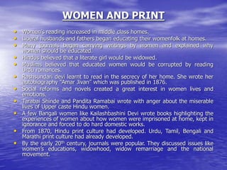print-and-culture-in-the-mordern-world.ppt