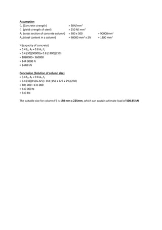 Building Structure calculation | PDF