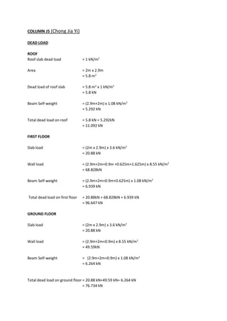 Building Structure calculation | PDF
