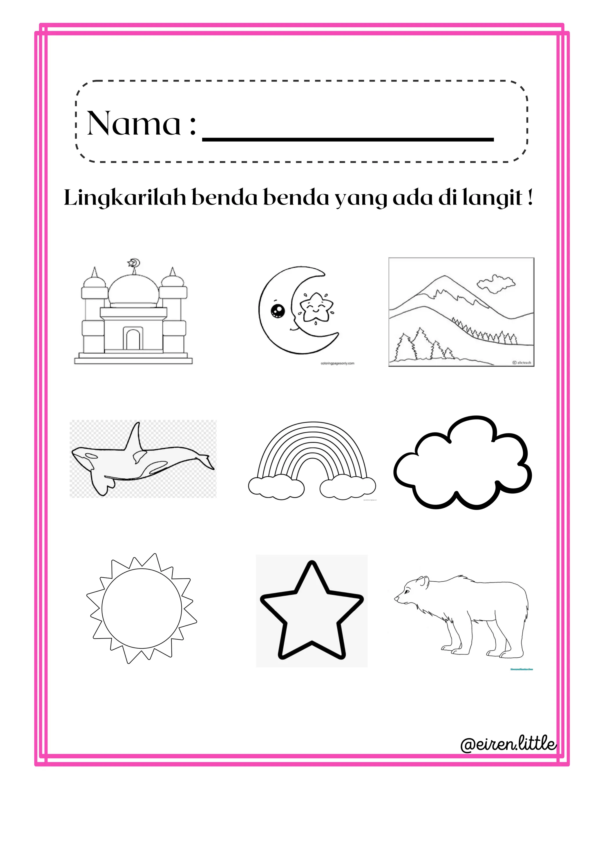 Printable alam semesta mewarnai anak-anak.pdf