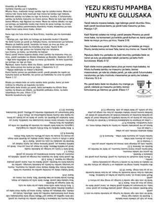 Printable Kikongo Gospel Tract - ONLY JESUS CHRIST SAVES.pdf