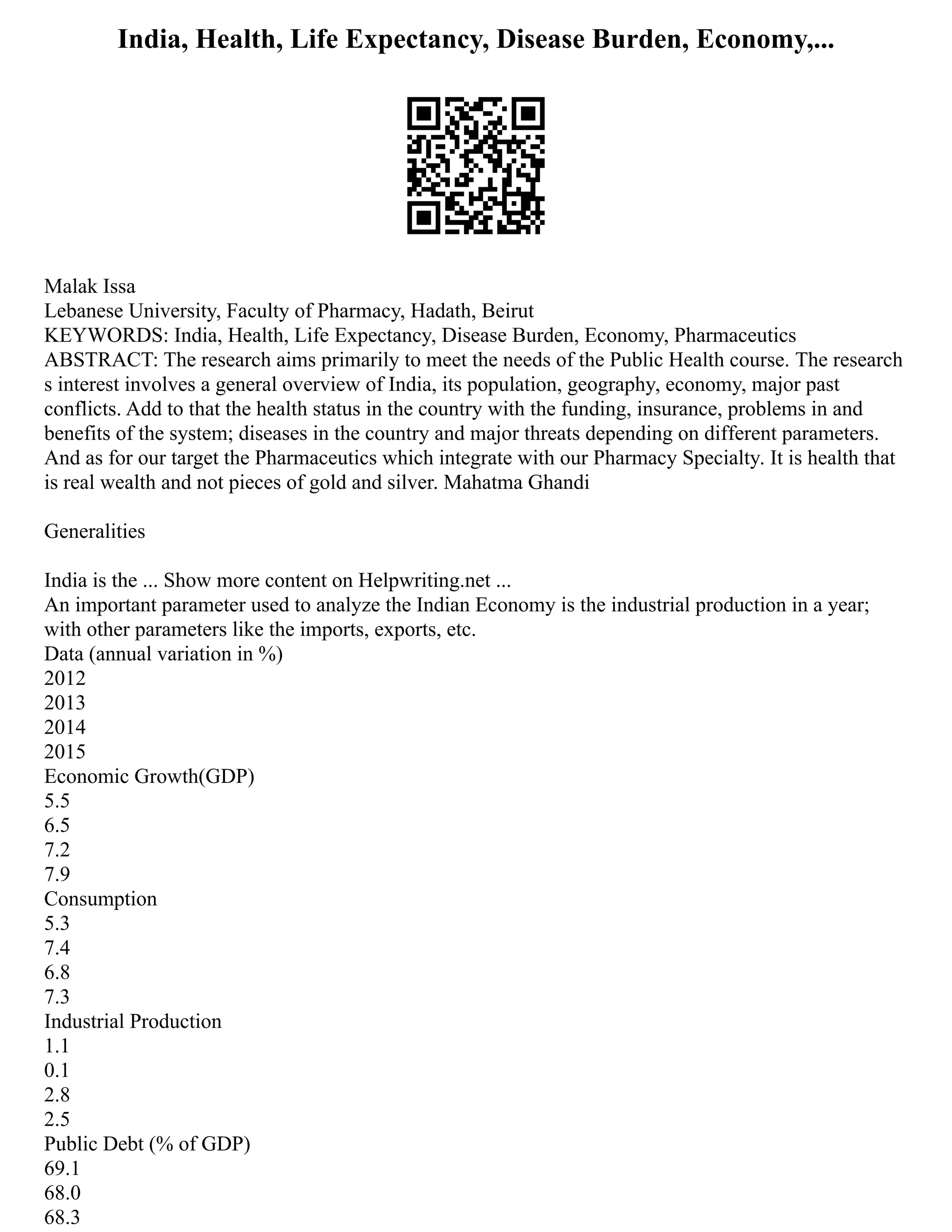 Printable Papercraft Alphabet - Printable Papercrafts - P | PDF