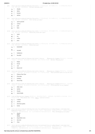 Printable quiz gcse 2012 h | PDF