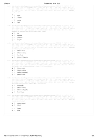 Printable quiz gcse 2012 h | PDF
