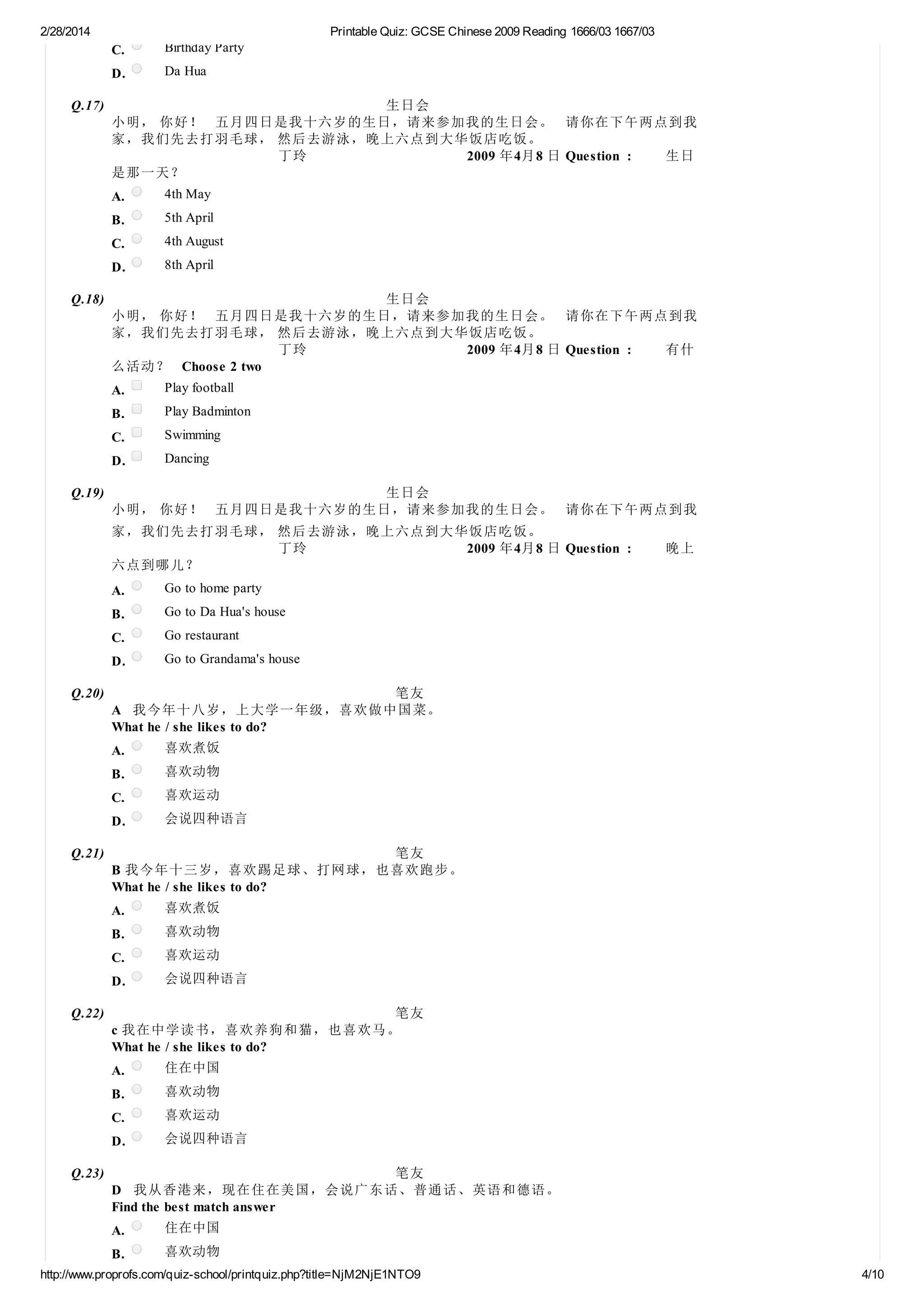 Printable quiz gcse chinese 2009 reading 1666 03 1667_03 | PDF