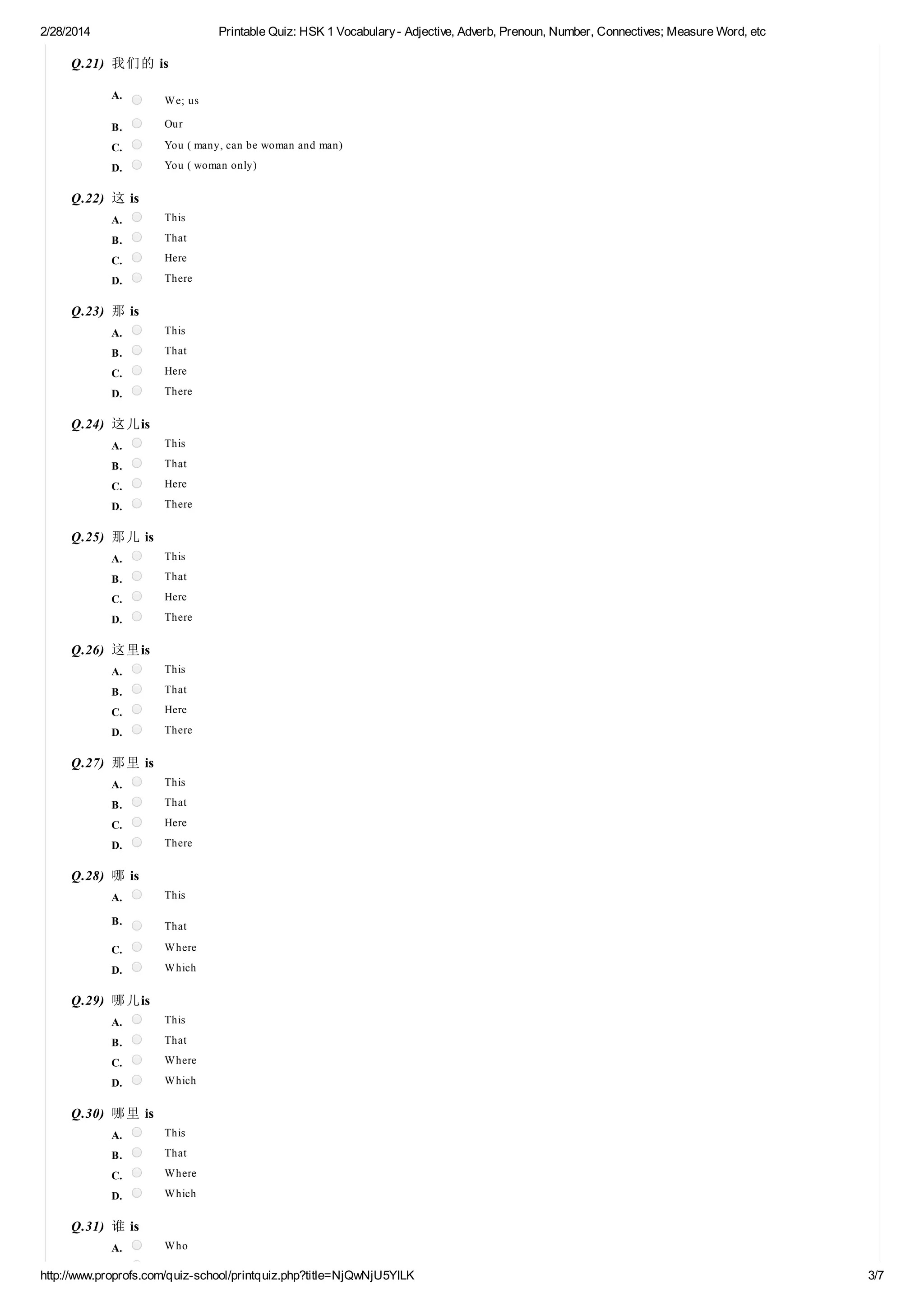 Printable quiz hsk 1 vocabulary adjective, adverb, prenoun, number ...
