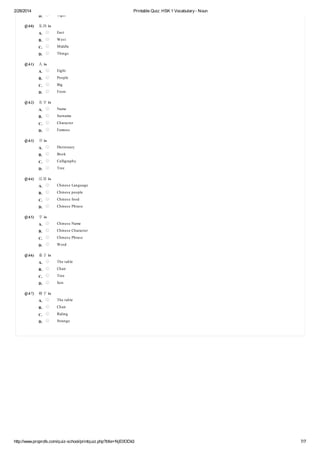Printable quiz hsk 1 vocabulary noun | PDF | Food & Drink