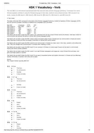 Printable quiz hsk 1 vocabulary verb | PDF | Education