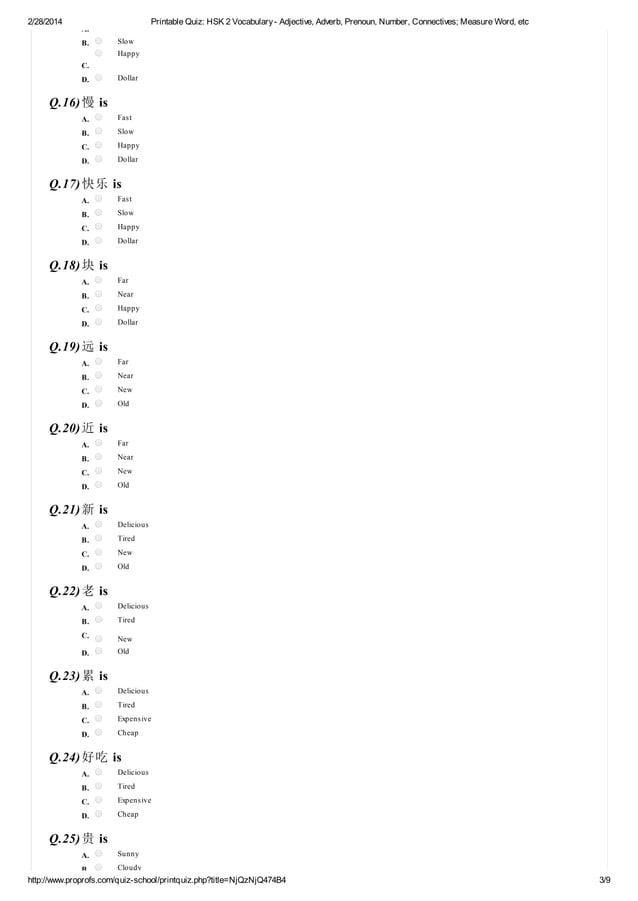 Printable quiz hsk 2 vocabulary adjective, adverb, prenoun, number ...