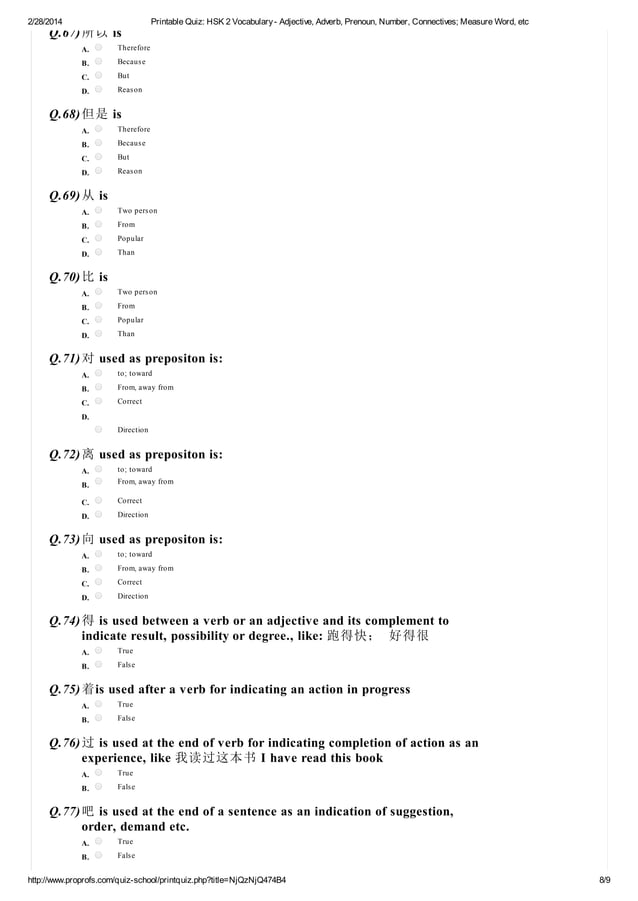 Printable quiz hsk 2 vocabulary adjective, adverb, prenoun, number ...