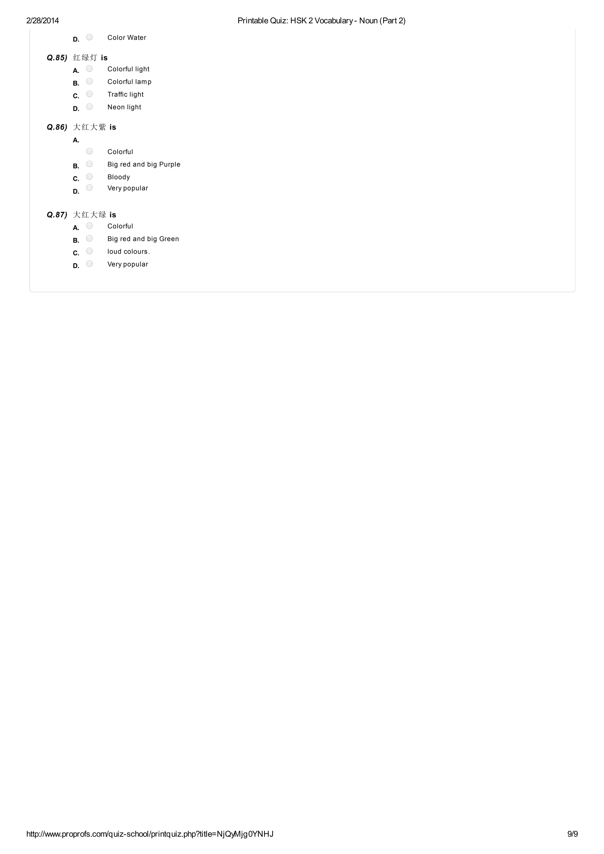 Printable quiz hsk 2 vocabulary noun (part 2) | PDF