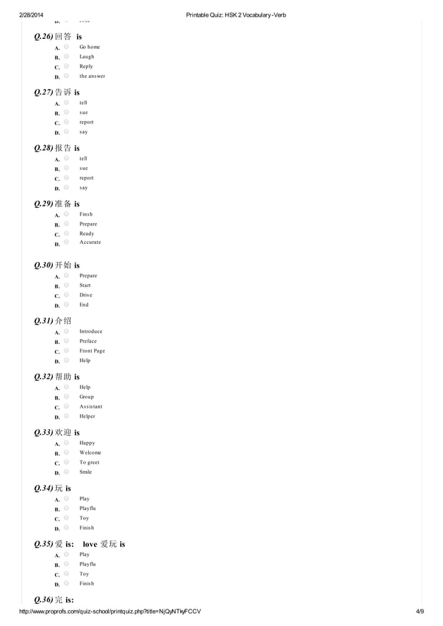 Printable quiz hsk 2 vocabulary verb | PDF