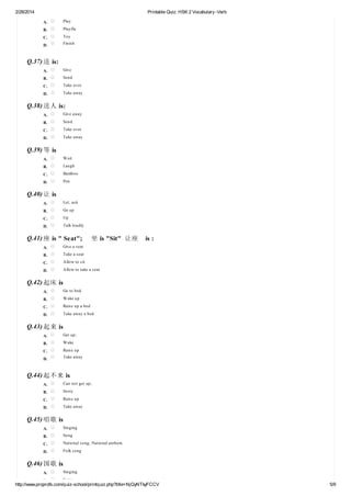 Printable quiz hsk 2 vocabulary verb | PDF | Soccer | Sports