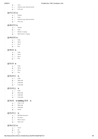 Printable quiz hsk 2 vocabulary verb | PDF