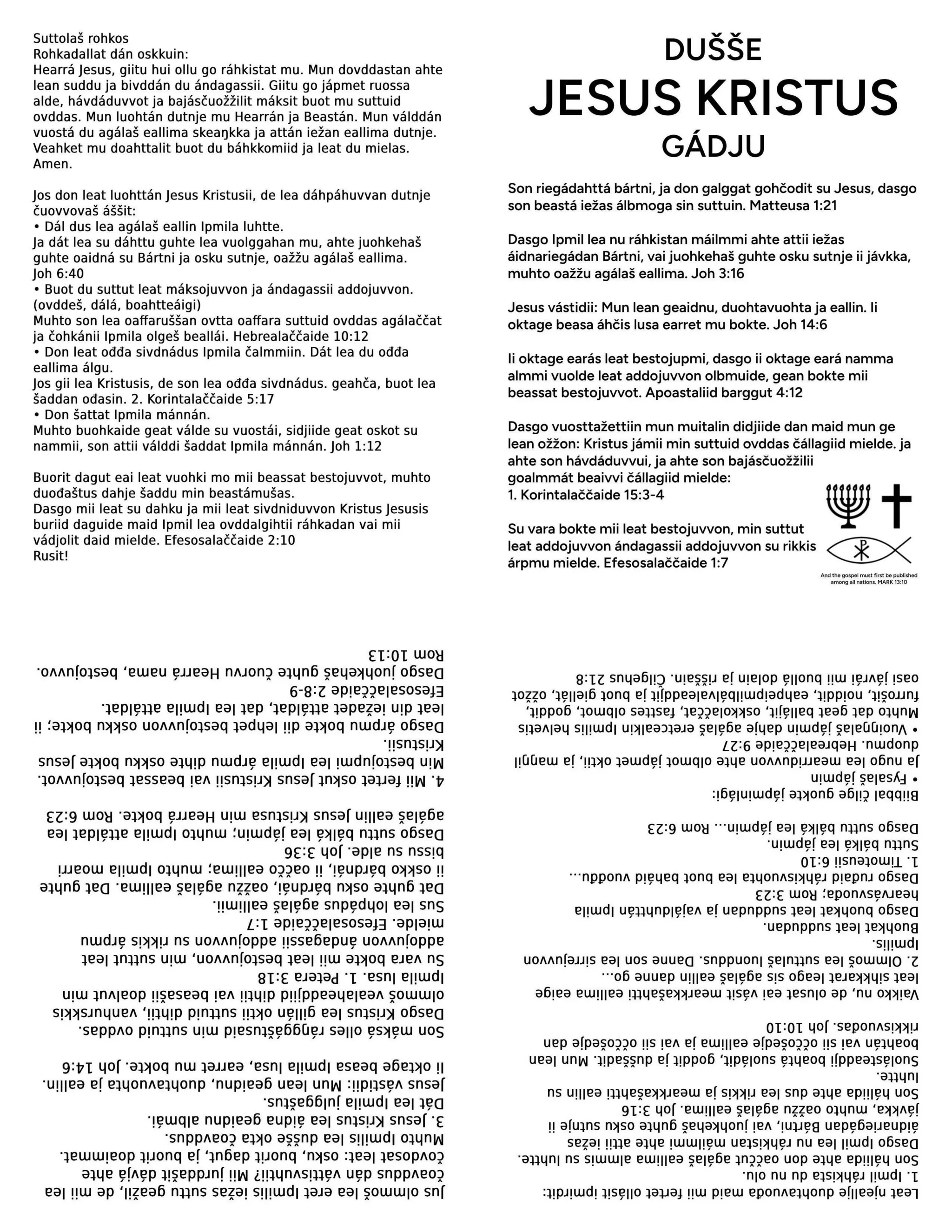 Printable Sami (North) Gospel Tract - ONLY JESUS CHRIST SAVES.pdf