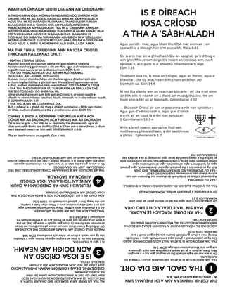 Printable Scottish Gaelic Gospel Tract - ONLY JESUS CHRIST SAVES.pdf
