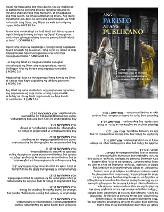 Tagalog Printable Pride and Humility Tract (Letter Size - 8.5 x 11 ...