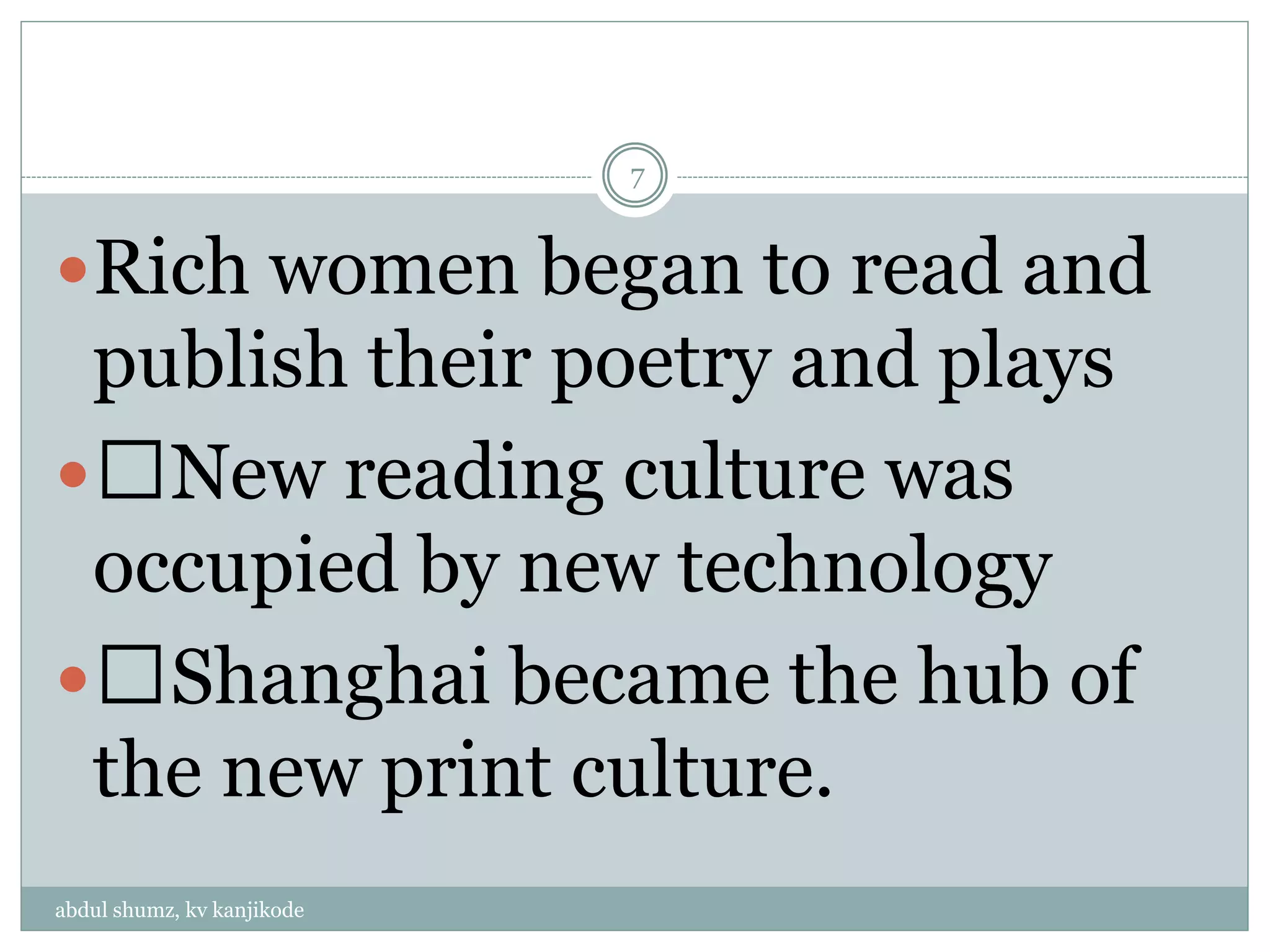 Print Culture and the Modern World. History class 10 CBSE | PDF ...