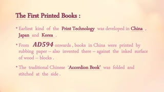 printcultureandthemodernworld-210323062206.pdf