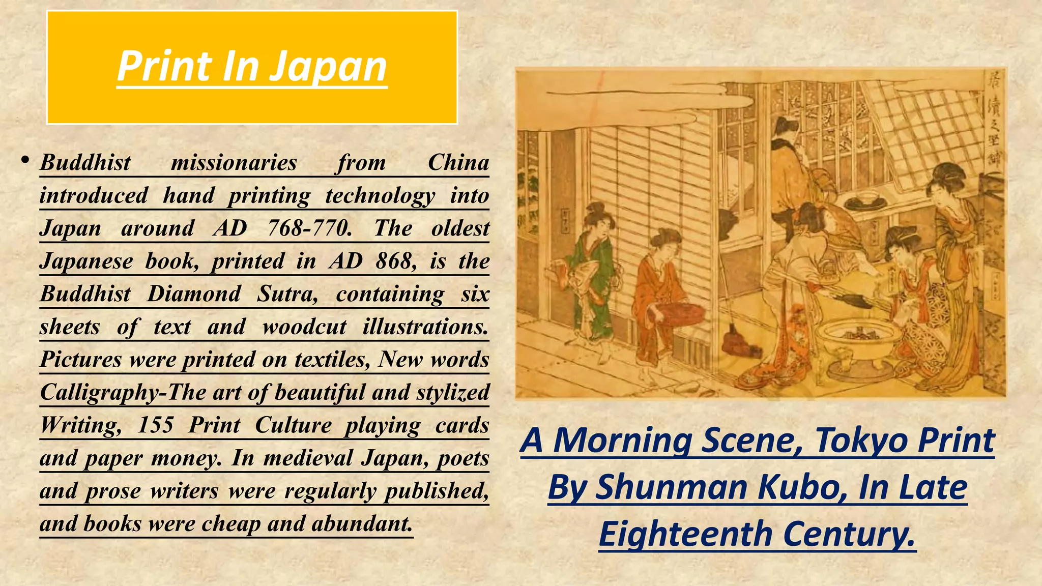 PRINT CULTURE AND THE MODERN WORLD..pdf