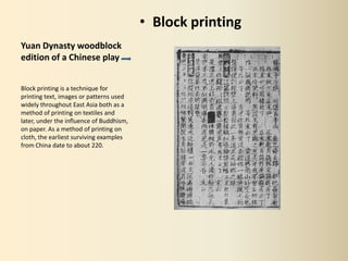 Printing machines | PPTX