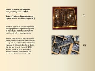Printing machines | PPTX