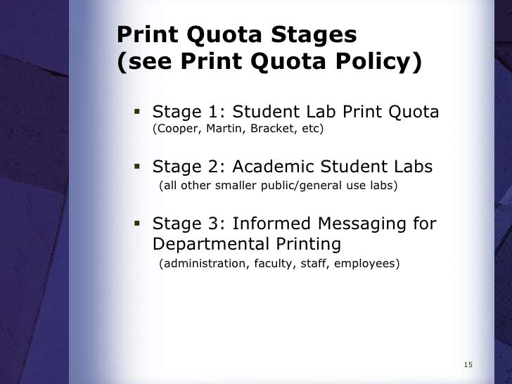 Printing policy communication