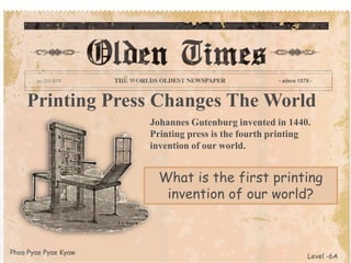 Printing Press newspaper.pptx | Desktop Publishing | Computer Software ...