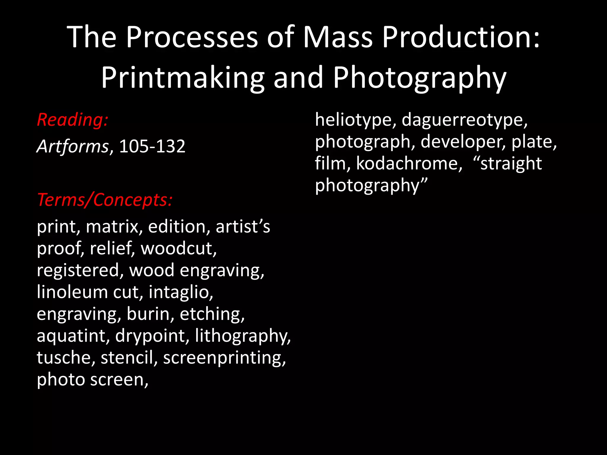 Printmaking and photo upload | PPTX