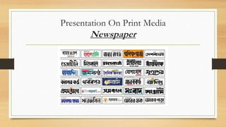 Print media | PPTX