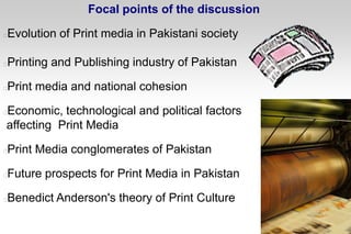 Print media in Pakistan | PPTX