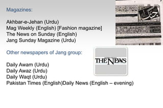 Print media in Pakistan | PPTX