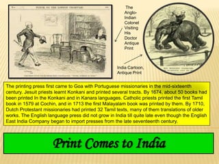 Print Media Culture & The Modern World | PPTX