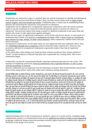 INTELLECTUAL PROPERTY RIGHT APB 5312 NOTES | PDF
