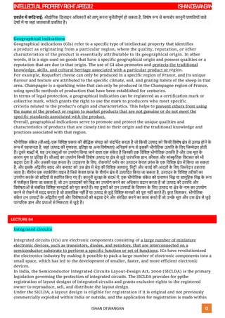INTELLECTUAL PROPERTY RIGHT APB 5312 NOTES | PDF