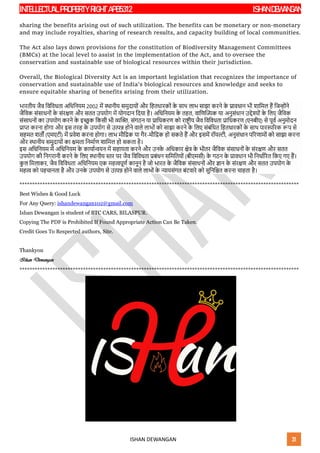 INTELLECTUAL PROPERTY RIGHT APB 5312 NOTES | PDF