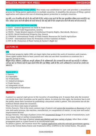 INTELLECTUAL PROPERTY RIGHT APB 5312 NOTES | PDF