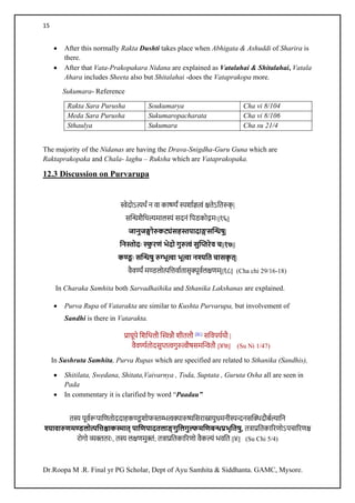 Comparative Study on Samprapti of Vatarakta | PDF