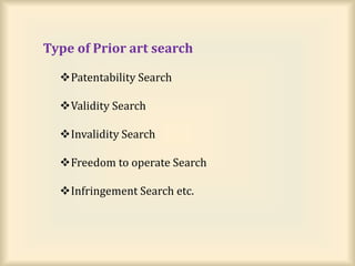 Prior Art Search - An Overview | PPTX