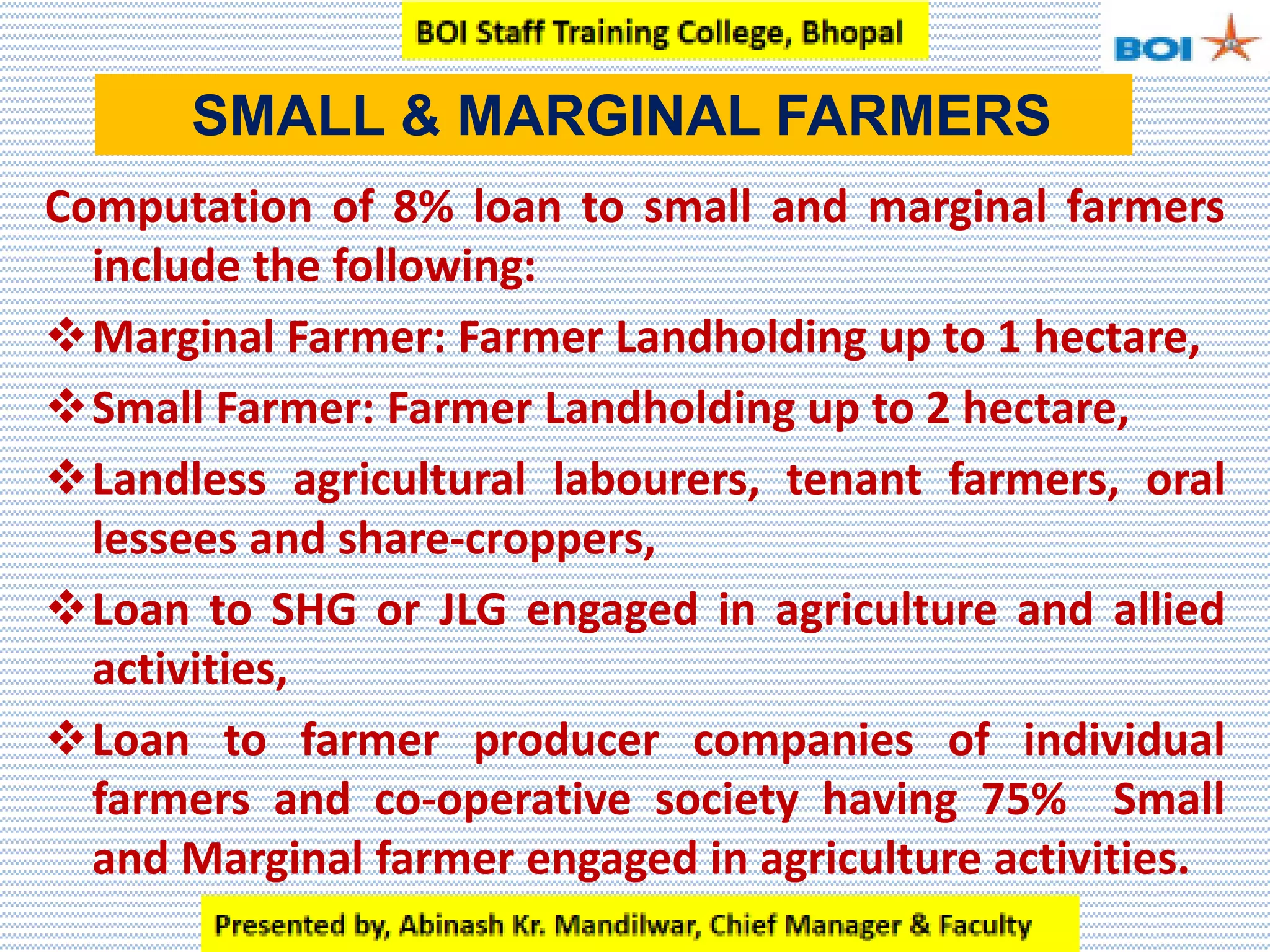 Priority Sector Advances (RBI) | PDF