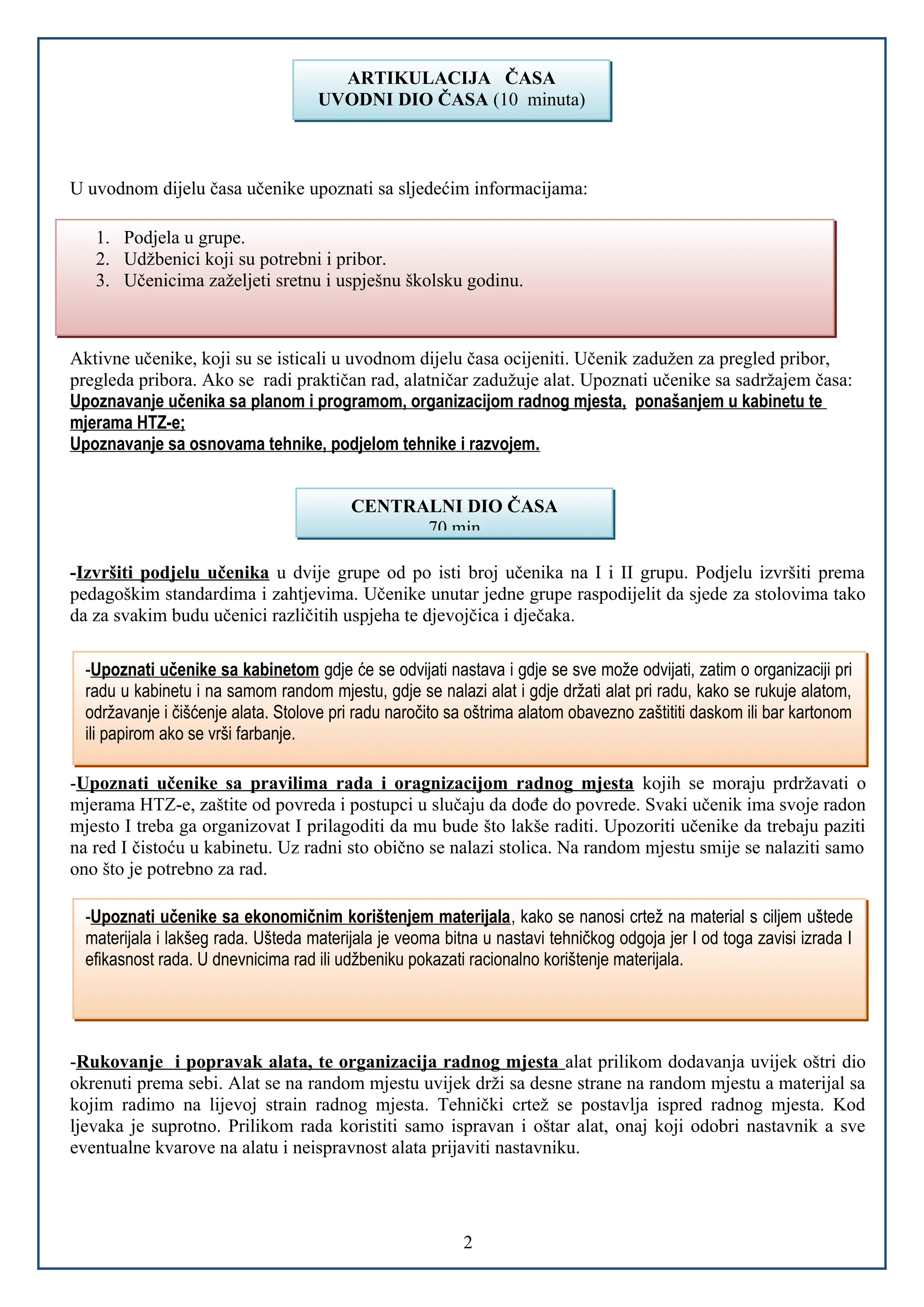 PRIPREMA 1,2.docrfrrrrrrrrreeeeeeeeeeeeee | PDF