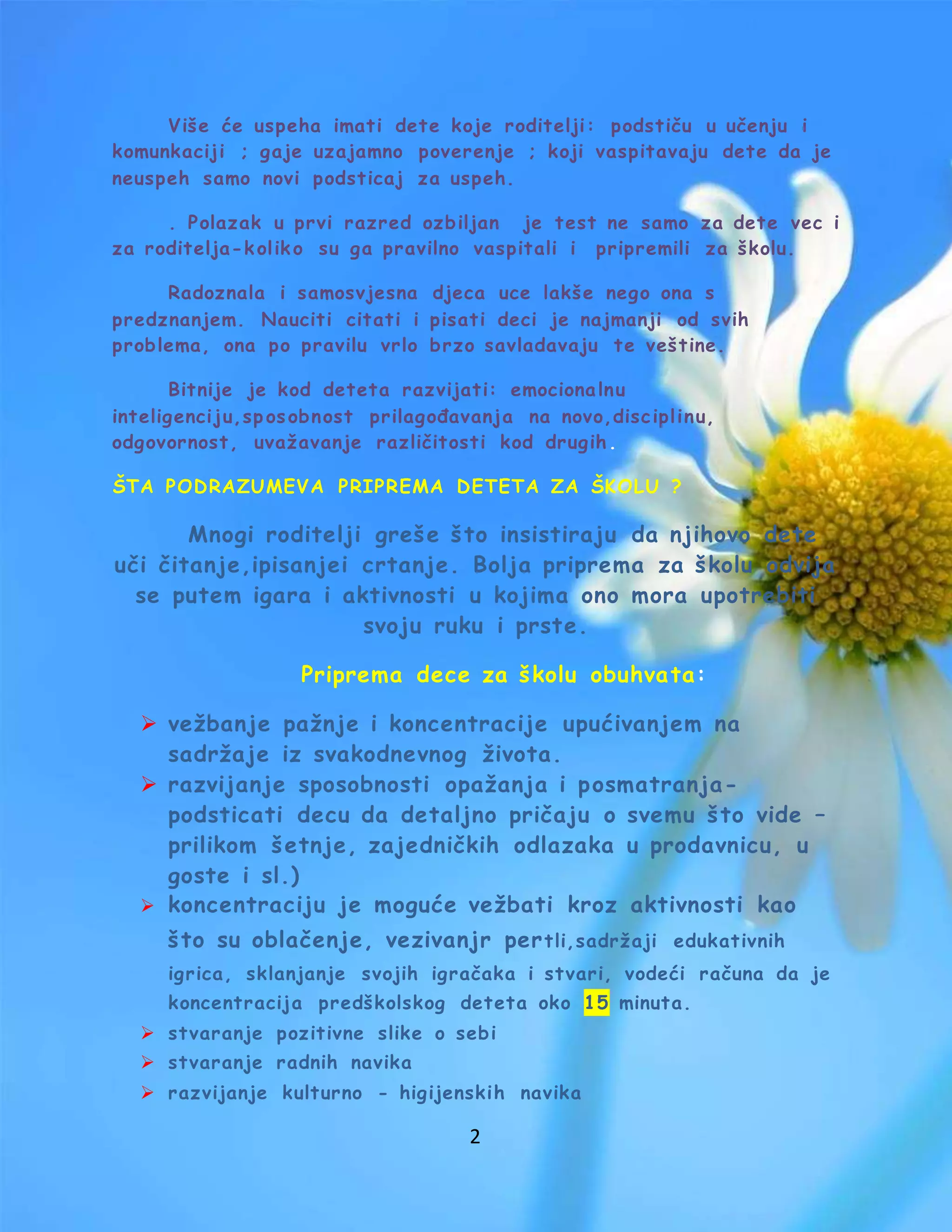 Priprema deteta (3) | DOCX